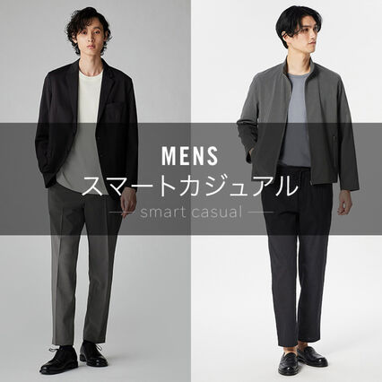 男性のスマートカジュアルとは？基本とNG～大人の好印象見えコーデ｜PLST MAGAZINE